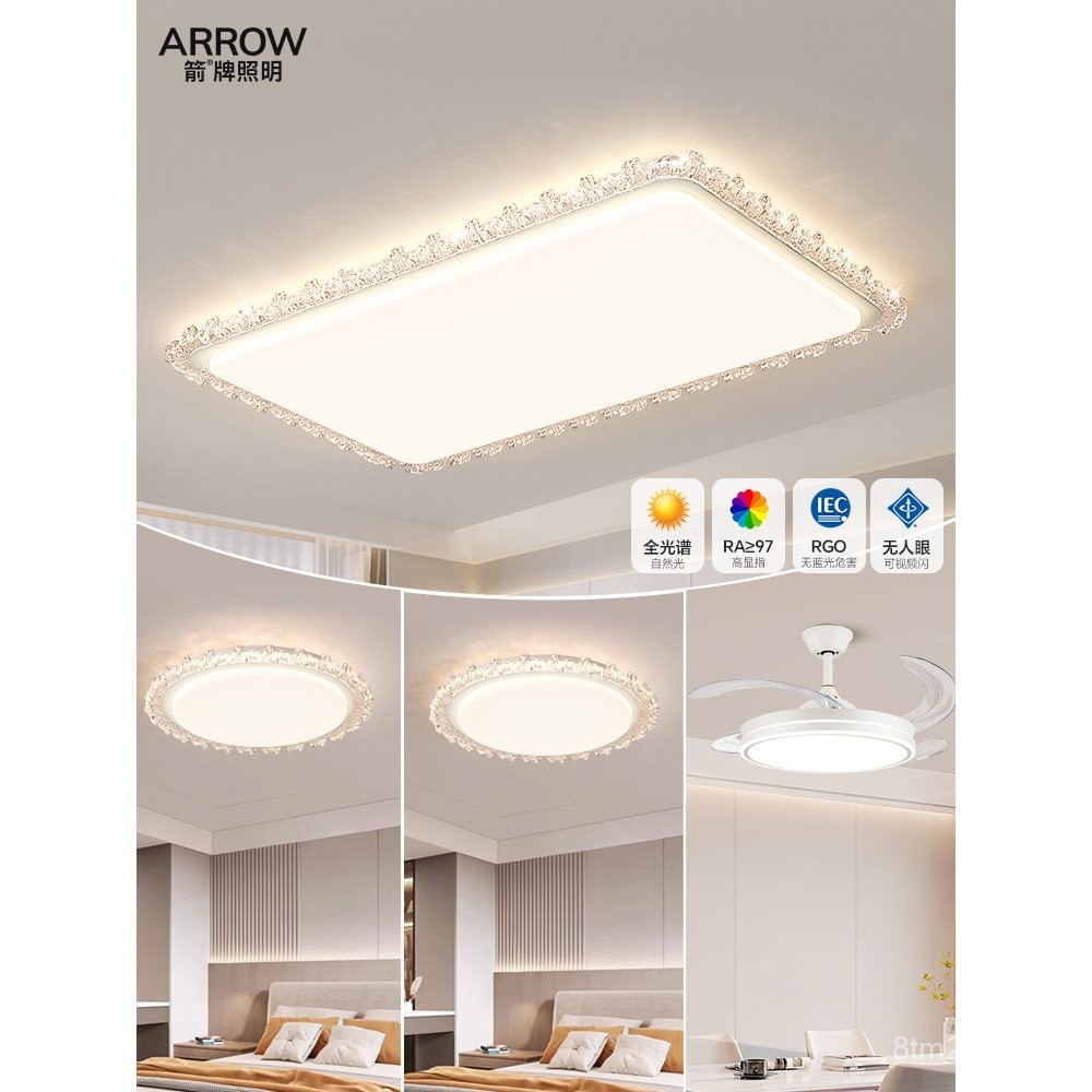 Arrow Crystal Living Room Ceiling Light Luxury Main Light Whole House ...