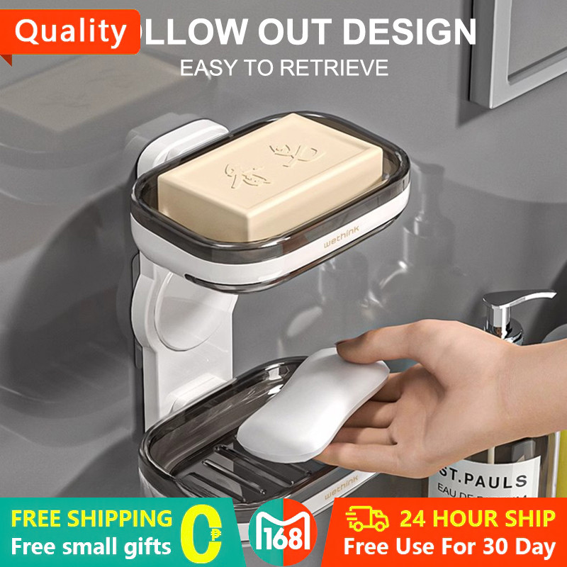 2 Tier 2 in 1 Bar Soap Holder/W8212 2 Tier Bar Soap Box Container for ...