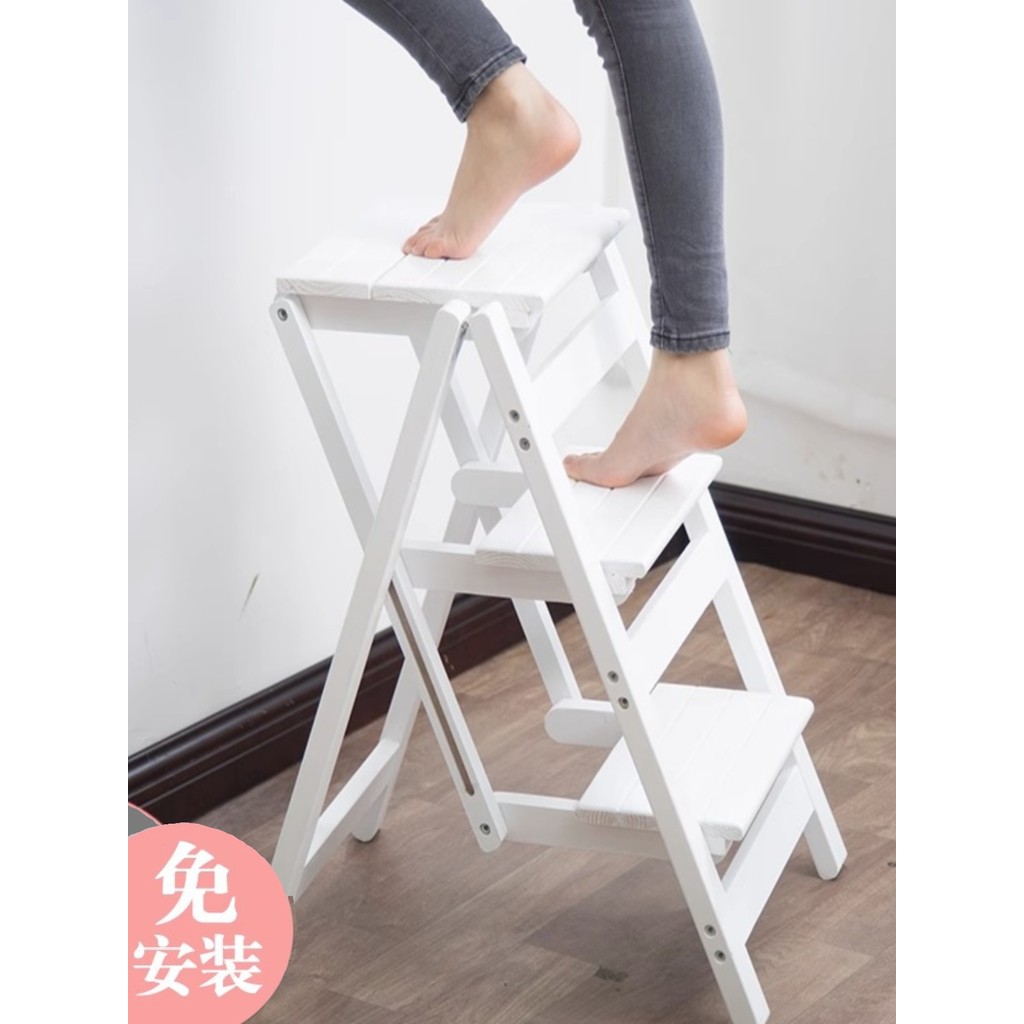 Household Folding Ladder, Thickened Solid Wood Multi-Functional ...