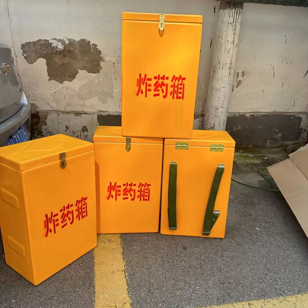Mining Detonating Tube Storage Box Blasting Operations Explosive Box ...