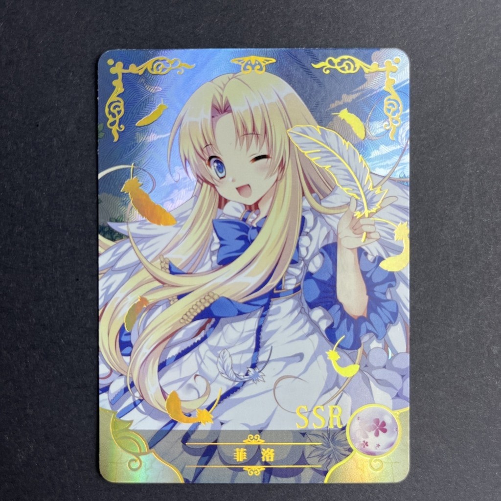 Little Frog Goddess Story 6 Bullets 2 Qinxin Chapter Gilding Card SSR ...