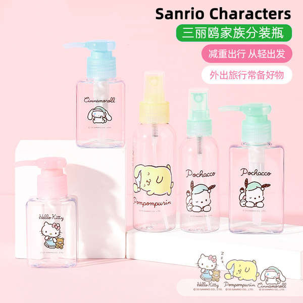 spray bottle alcohol bottle alcohol spray bottle alcohol spray alkohol ...