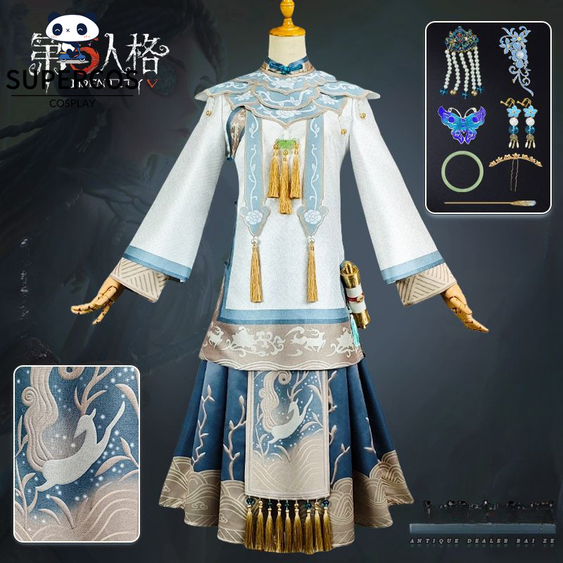 Identity Ⅴ Qi Shiyi Antiquarian Cosplay Dress Hanfu Cheongsam Bai Ze ...