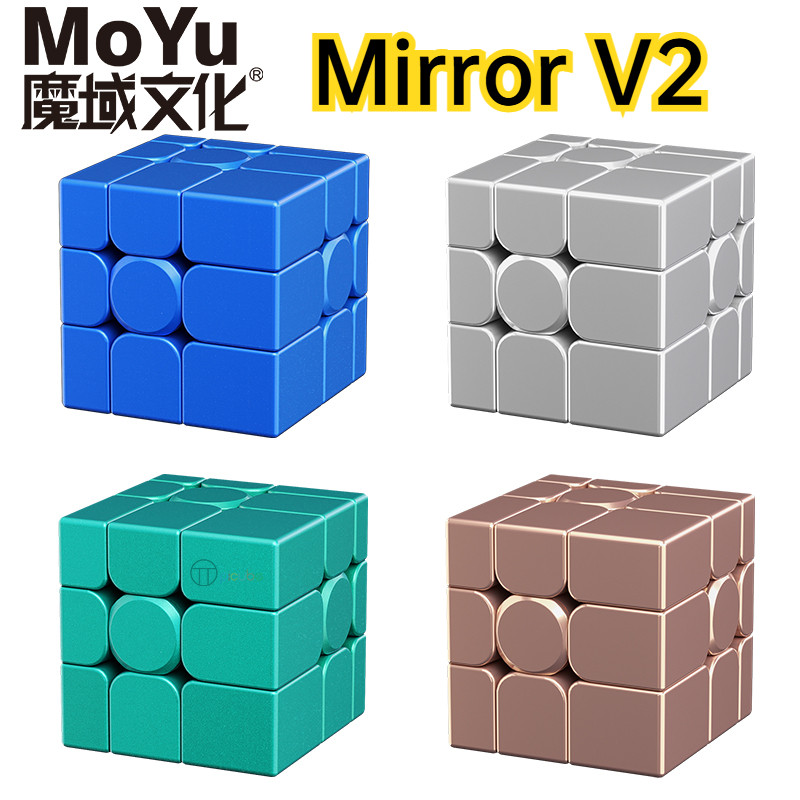 MoYu Mirror V2 3x3 Magic Cube MeiLong Puzzle Silver Gold Stickers Speed ...