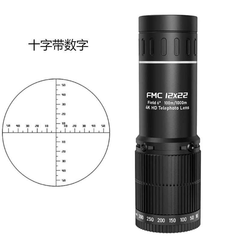 Professional Grade 12x22 Cross Type Monocular Owl Cross Scale ...