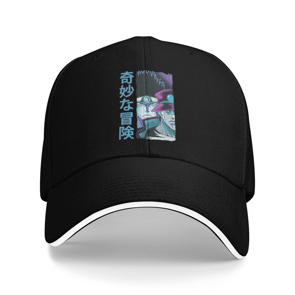 Jojo Bizarre Adventure Kanji Jotaro Kujo Fashion Hipster Baseball Cap ...