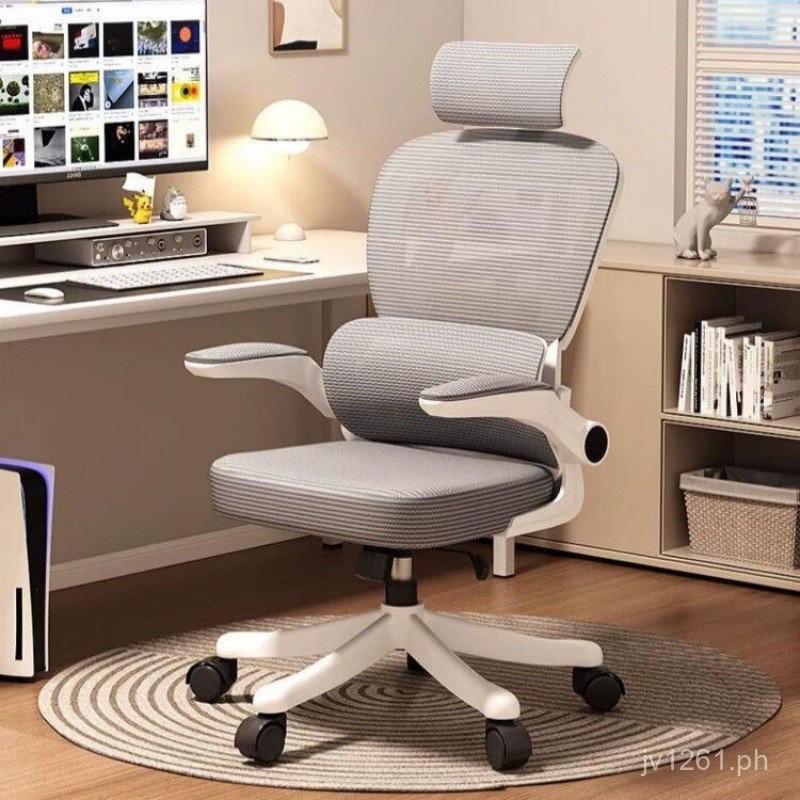 Dormitory Bedroom Long-Sitting Computer Chair Home Office Study Chair# ...