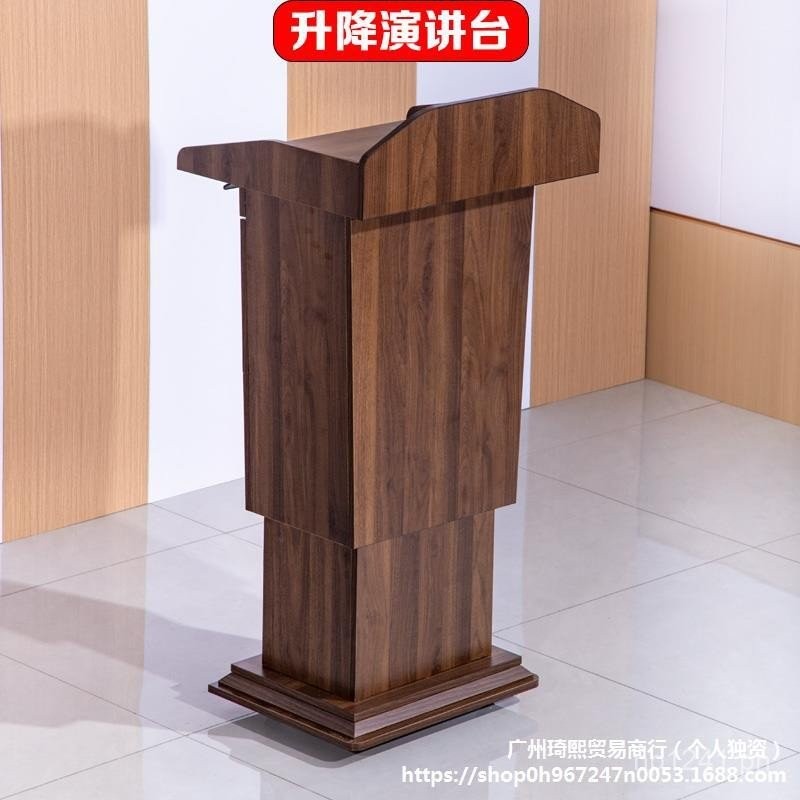 Lectern with Wheels for Meeting Rooms, Mobile Host Stand, Adjustable ...