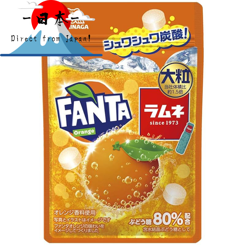 [Direct from Japan] Morinaga Seika Giant Ramune Candy Bundle Pack (41g ...