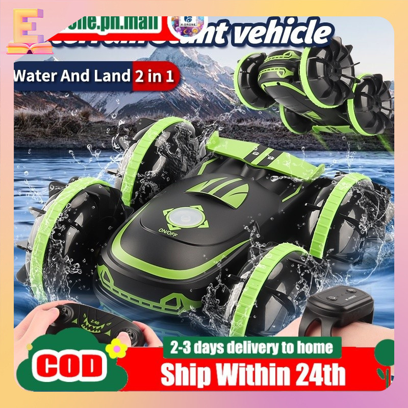 COD Amphibious Stunt Car Gesture Induction Flip 360 Degree Remote ...