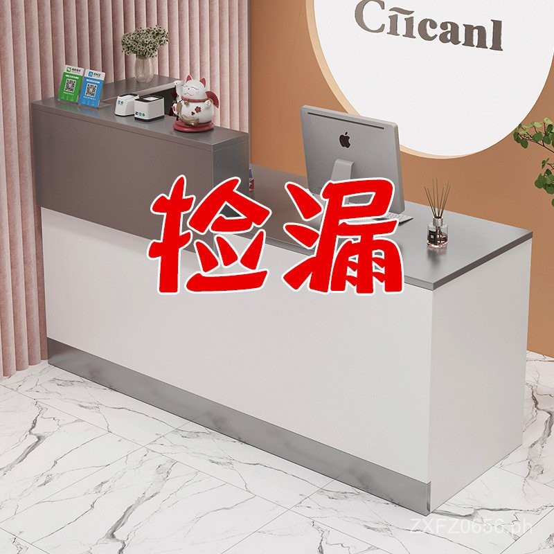 Store Front Desk Convenience Store Cashier Desk Reception Desk Clothing ...