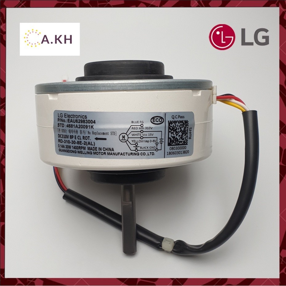 QX LG High speed Fan motor Indoor Inverter Air Conditioner DC Motor ...