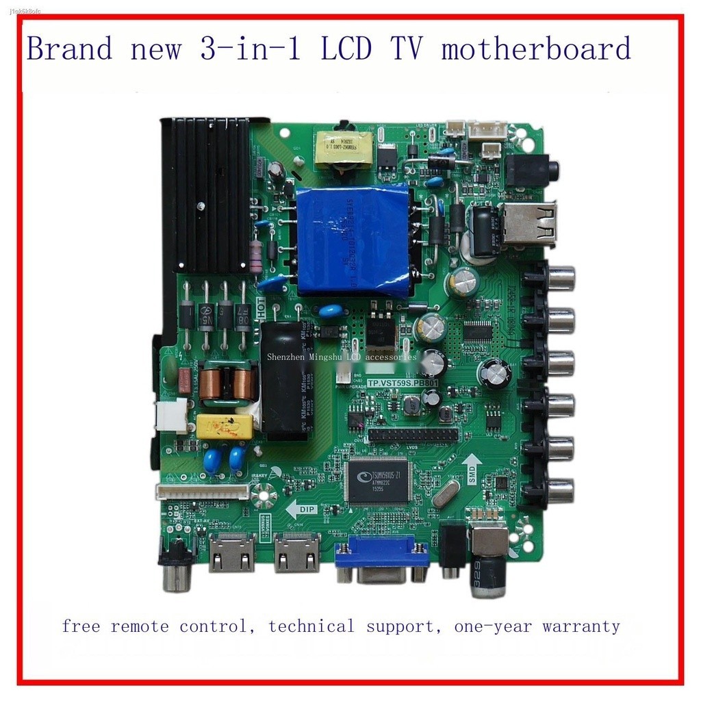 New Leroy LCD TV board TP.VST59S.PB716/PB726/PB801 three-in-one TV ...