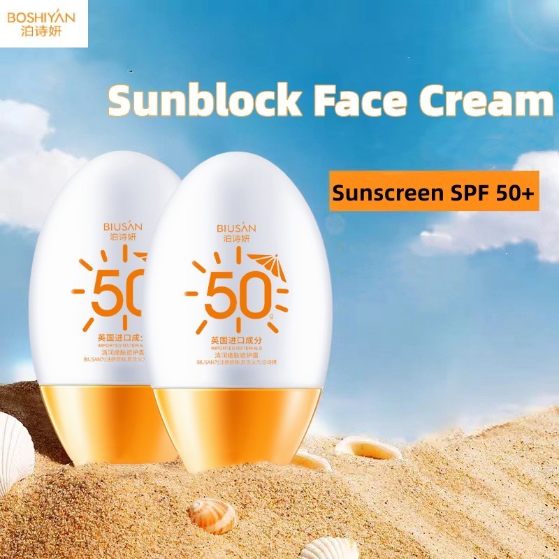 【BUY 1 TAKE 1】Sunscreen For Face SPF50+ UV Whitening Protection ...