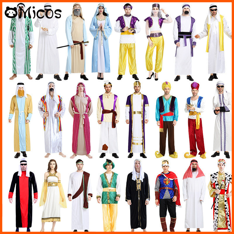 Arab Costume Adult Men and Women Cos Makeup Ball Middle East Dubai ...