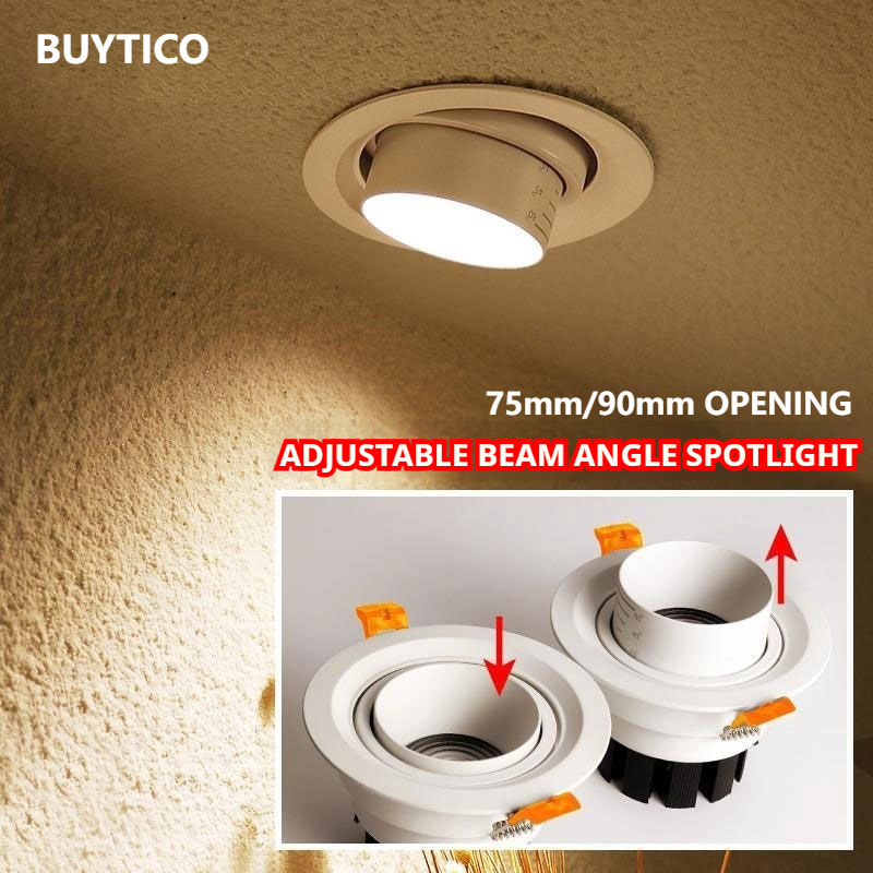 BUYTICO Adjustable Beam Angle Downlight Spotlight Embedded Ceiling ...