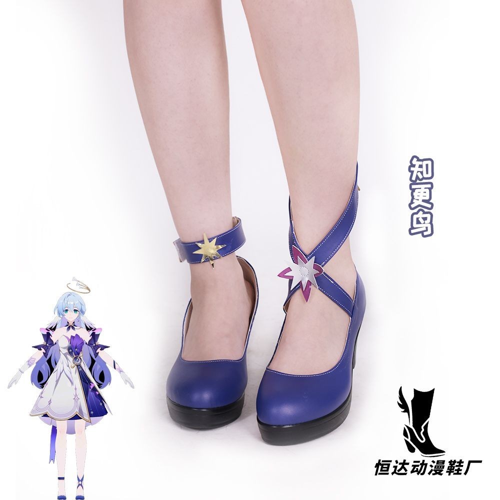 ROBIN Cosplay Costume Honkai Star Rail Cosplay ROBIN COS shoes | Shopee ...