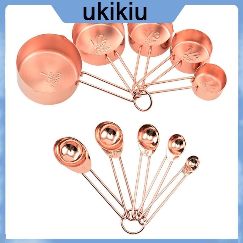 UKI Stainless Steel Rose Gold Measuring Spoons Cups Set Engraved ...