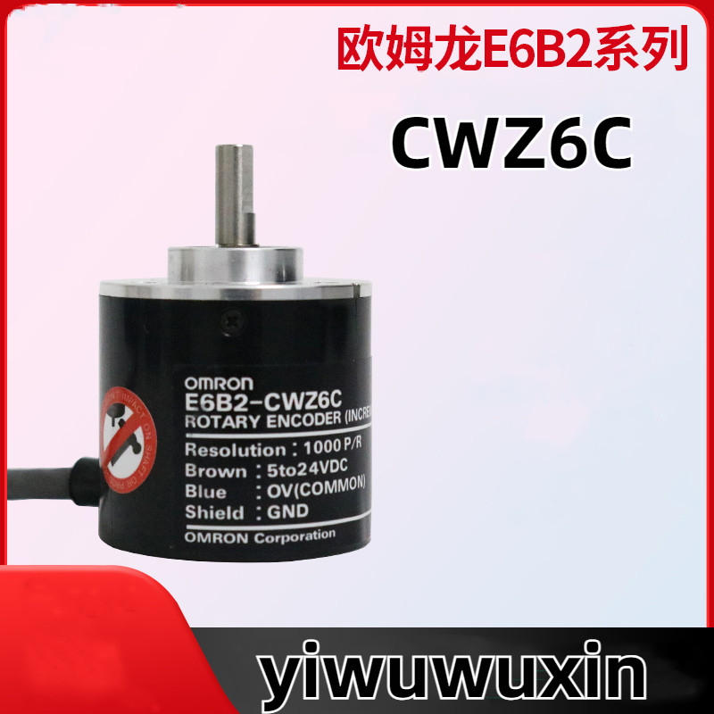 E6b2cwz6c Omron Encoder Photoelectric Rotary Encoder 6B2-CWZ6C 10 20 30 ...
