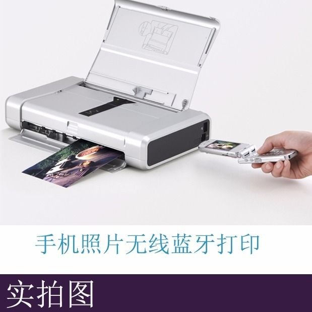 CanonIP100CarA4Mobile Phone Bluetooth Wireless Color Photo Portable ...