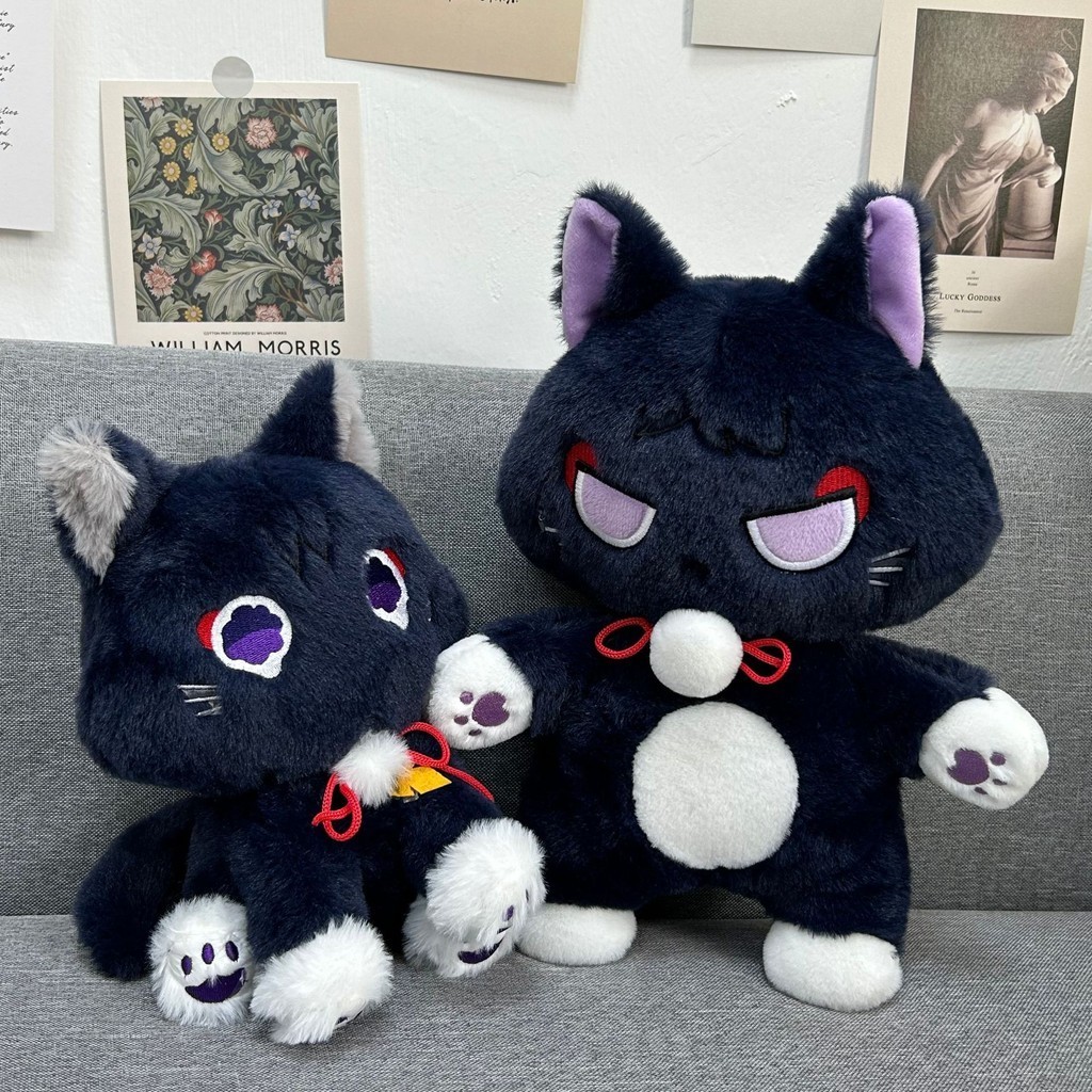 Original S Fan Doll Cute Cat Plush Toy Anime Sanbing Merchandise Doll ...