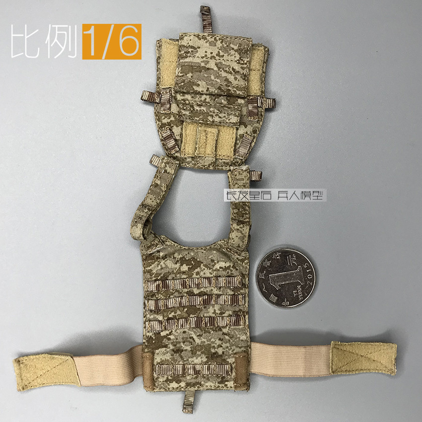 1/6 Soldier DAM 78040 Navy Special Seal DEVGRU-K9 Vest | Shopee Philippines