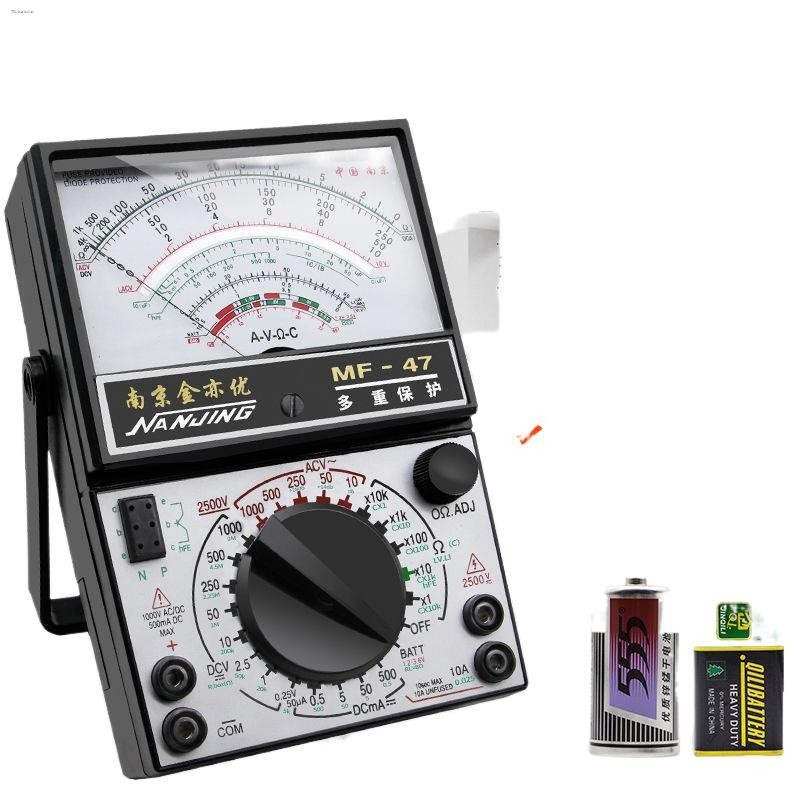 Nanjing MF47 internal magnetic pointer multimeter mechanical high ...