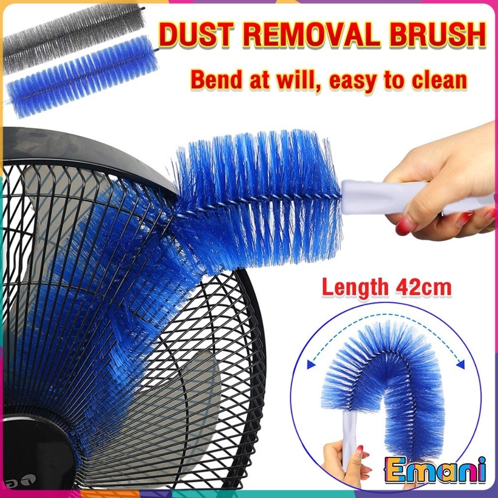 Em Cleaning Tool for Electric Fan, Sofa, Shutter Bendable Dust Removal ...