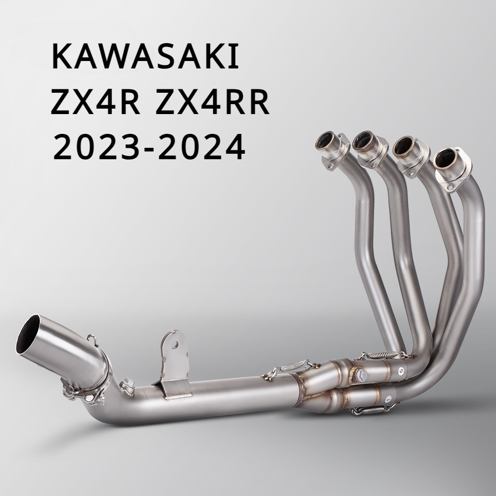 For Kawasaki Ninja ZX4R ZX4RR ZX4R ZX 4R se Full exhaust system 2023 ...