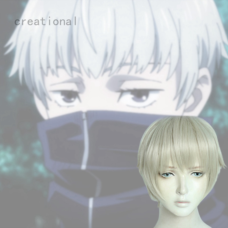 Creational Anime Jujutsu Kaisen Inumaki Toge Cosplay Short Hair Heat ...