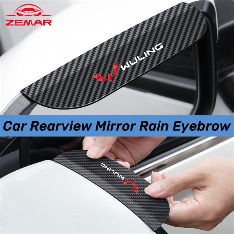 2Pcs Wuling Universal Car Rear View Mirror Rain Guard Carbon Fiber Rear ...