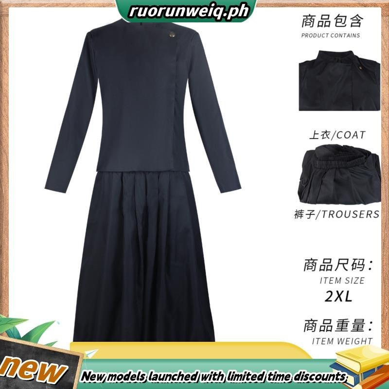 Geto Suguru Cosplay Anime Jujutsu Kaisen Geto Suguru Cosplay Costume ...