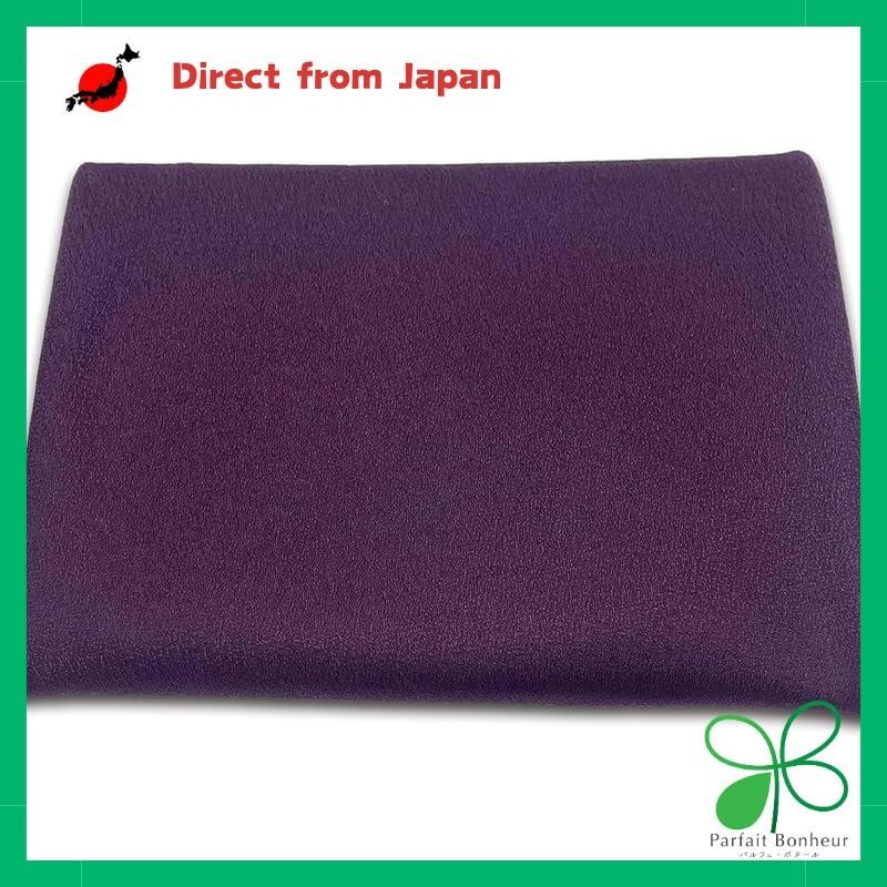 Fukushodo Furoshiki "Kyoto's long-established production" Wrapping ...