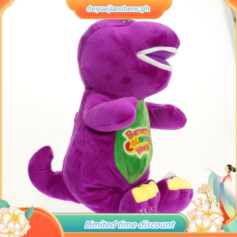 30cm Singing Barney and Friends Barney I LOVE YOU Song Plush Doll Toy ...