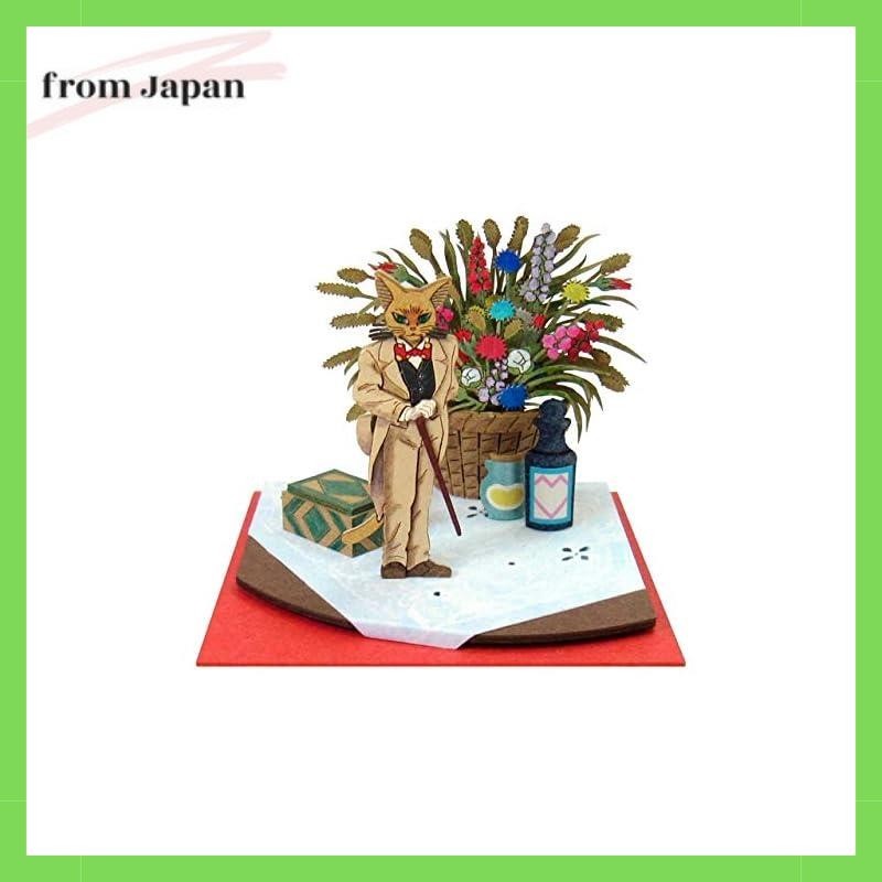 Sankei Studio Ghibli mini Ears to the Sky ~Baron~ Non-scale Paper Craft ...