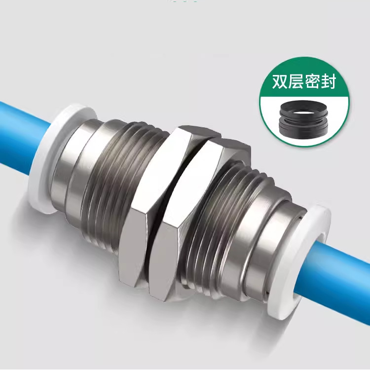 Pneumatic Airway Quick Coupling Quick Plug Air Pipe Penetrating Board ...