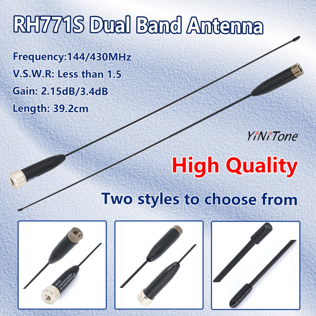 RH771S Antenna Dual Band V/U SMA-Male High Gain for BAOFENG TYT PUXING Ham Handheld Radio long ...