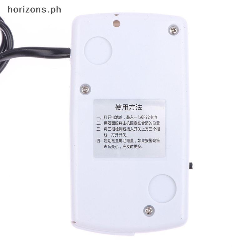 [HOT] Automatic 220V/380V Power Failure Alarm White 110db LED Power Cut ...