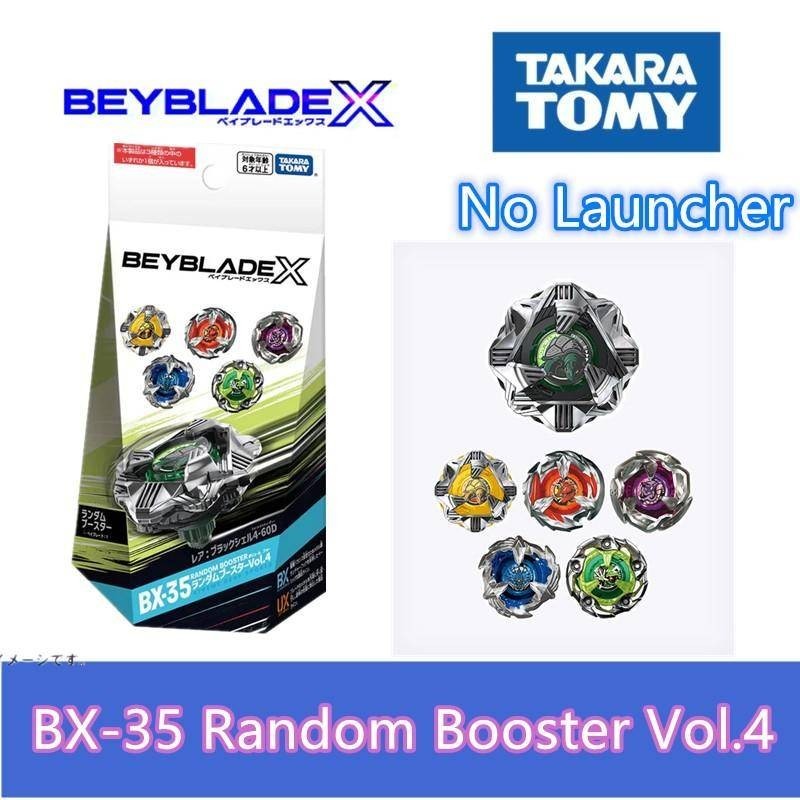 (In Stock) Takara Tomy Beyblade-X BX-35 Random Booster Vol.4 (Open Box ...