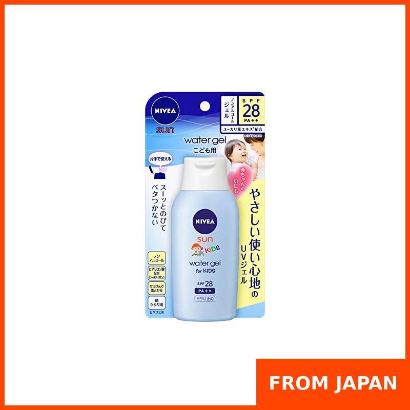 Nivea Sun Protect Water Gel for Kids SPF28 PA++ 120g | Shopee Philippines