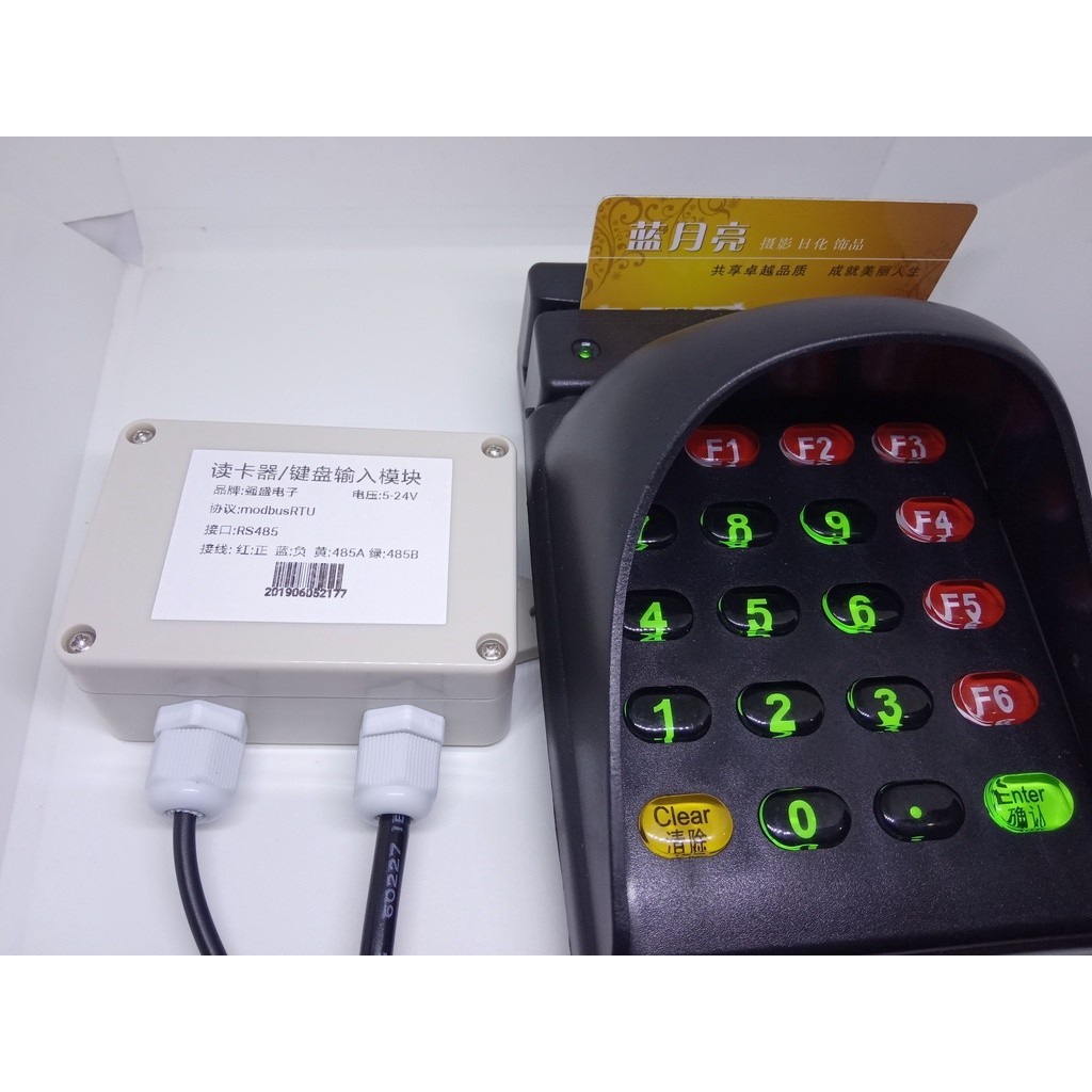 RS+☆Modbus card reader / keyboard module RS485 keyboard card reader ...