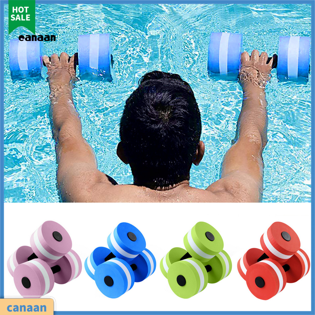 canaan| Buoyancy Dumbbell Swimming Pool Workout Gear 2pcs Water ...