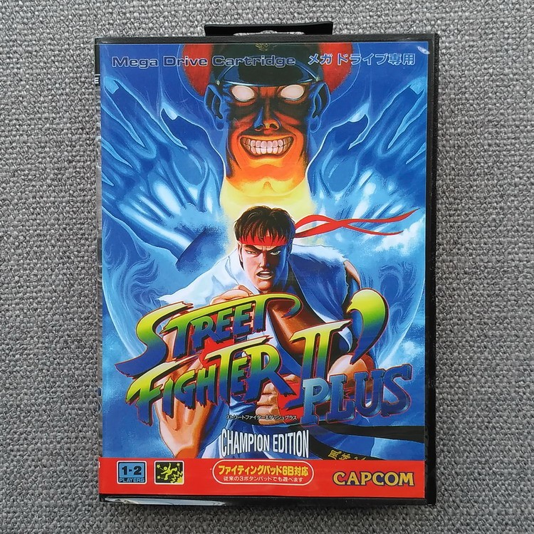 Sega MD Card Boxed Edition 12 People Street Fighter | Shopee Philippines