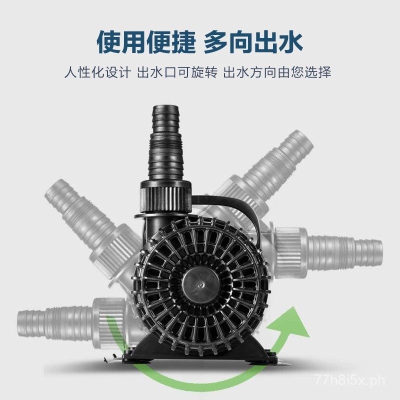 High Power Gardening Pump Rockery Waterfall Fountain Outdoor Irrigation ...