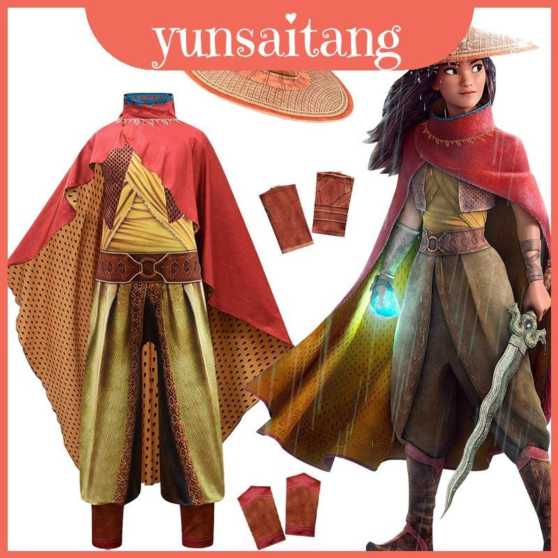 And Raya Vibrant The Last Dragon Cosplay Costume Set For Kids Soft With ...