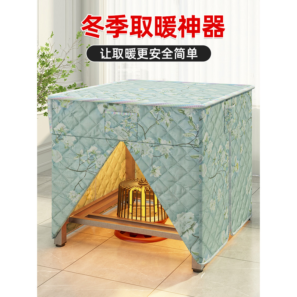 Folding Table Baking Table Household Winter Heating Table Stainless ...