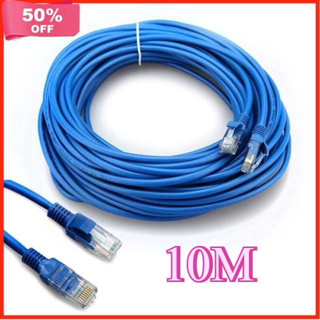 Ethernet Cable High Speed Internet Cable Lan Network Wire Internet Lead ...