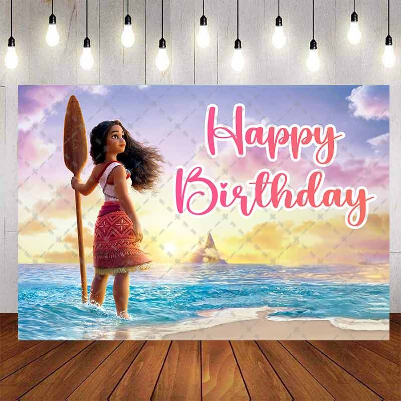 Princess Moana 2 Party Birthday Backdrop For Photography Baby Shower ...