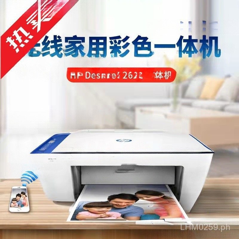 Bulk Copy Office Home Use Second-Hand All-in-One Small Desktop Delivery ...