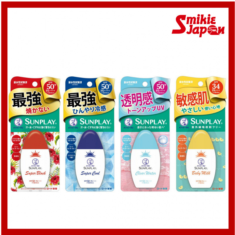 Rohto Mentholatum Sunplay Clear Water/ Super Cool/ Baby Milk SPF50+ PA ...